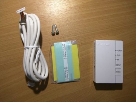 Daikin WiFi Controller BRP072C42 | Peninsula Air Conditioning